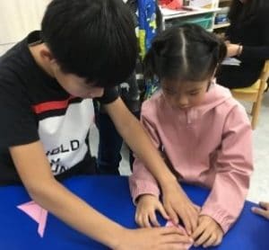 Community - Xiamen International School
