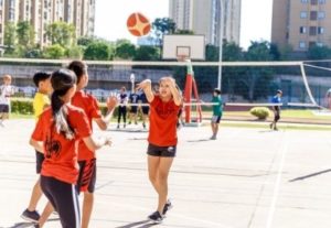 Our Campus - Xiamen International School